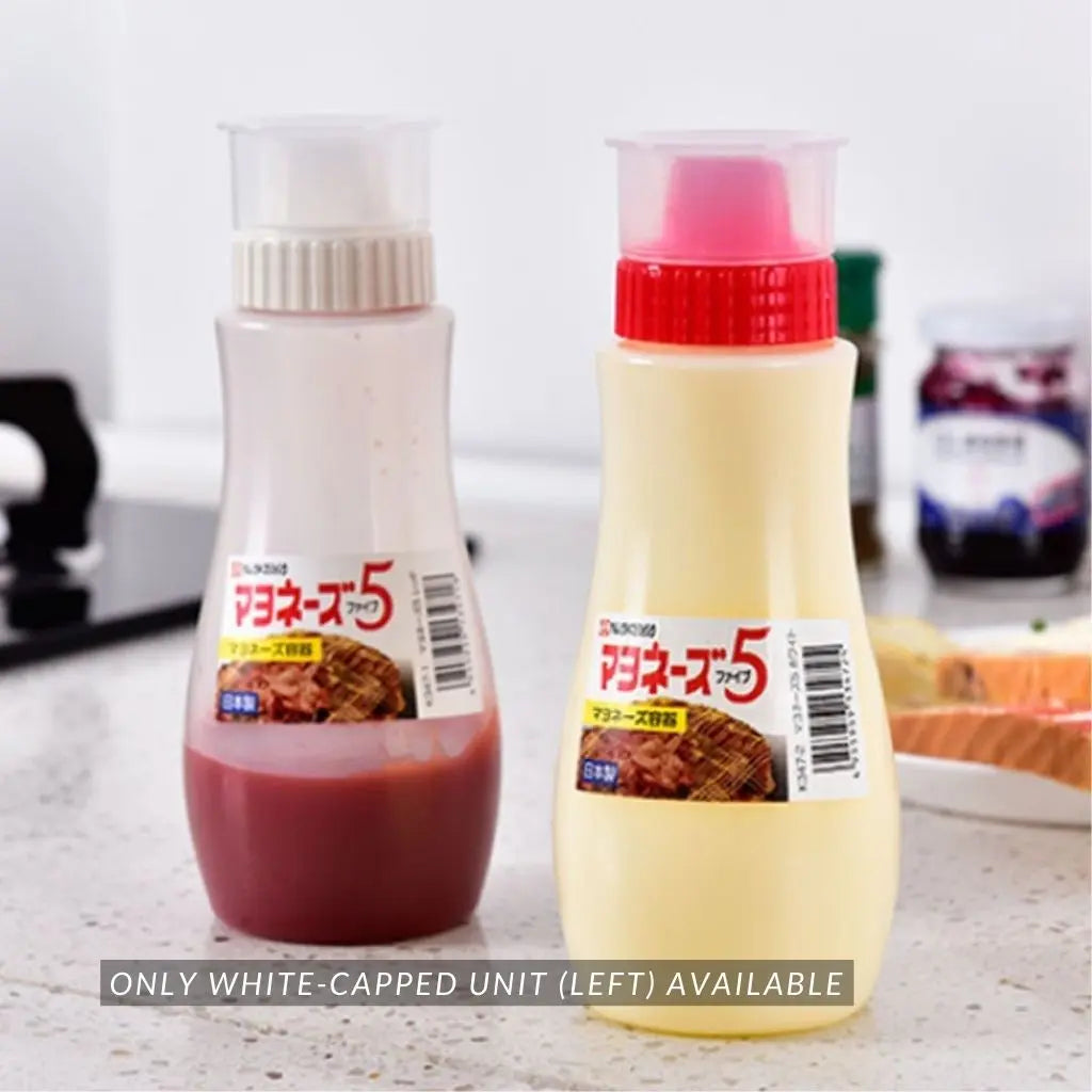 Japanese Squeeze Bottle, Kitchen Tools - Umami Food Studio